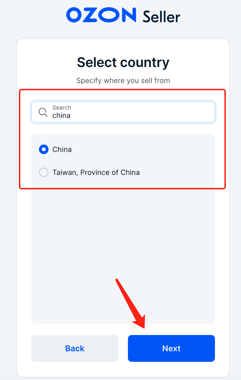 OZON怎么样_OZON开店流程费用_OZON入驻条件 | 零壹电商