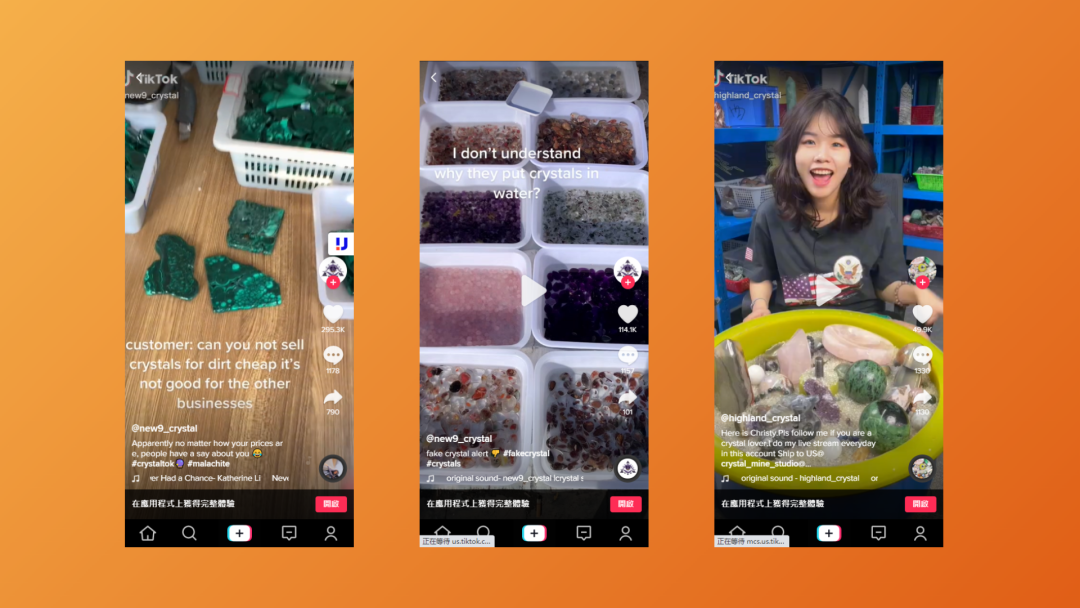 一文读懂TikTok Shop选品：最全TikTok Shop直播选品指南 | 零壹电商