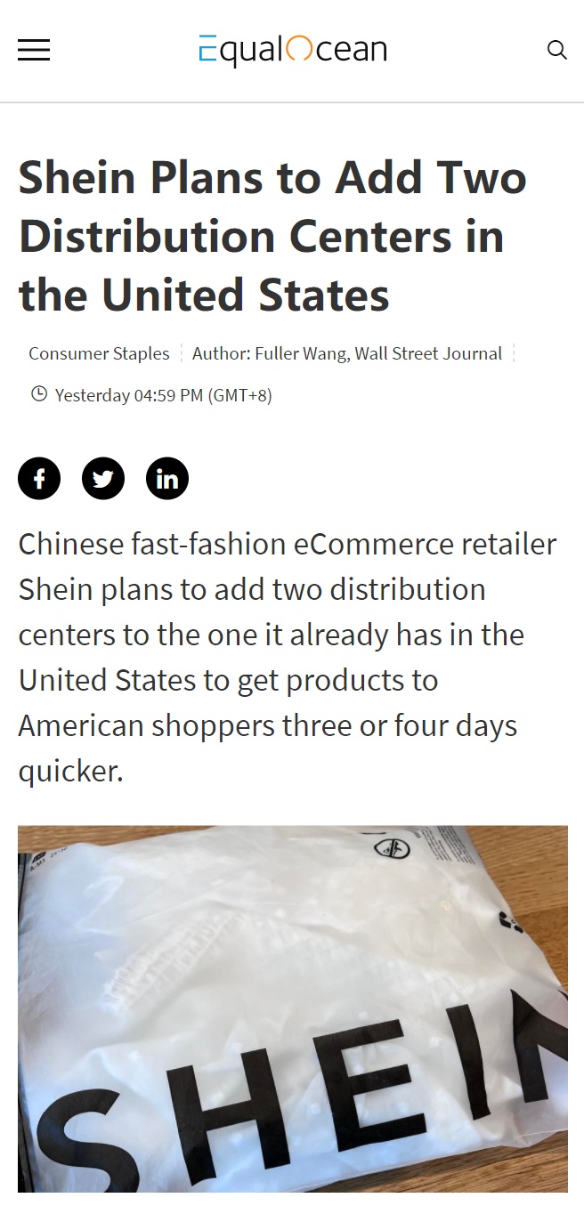 Shein计划在美国增设2个配送中心 | 零壹电商