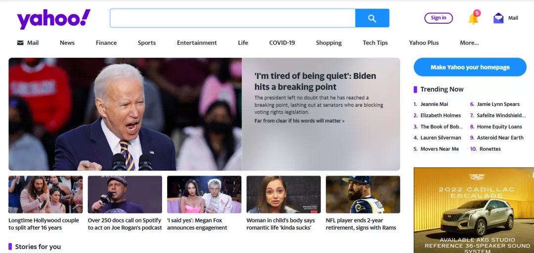雅虎(Yahoo)广告介绍(如何在Yahoo进行广告投放) | 零壹电商