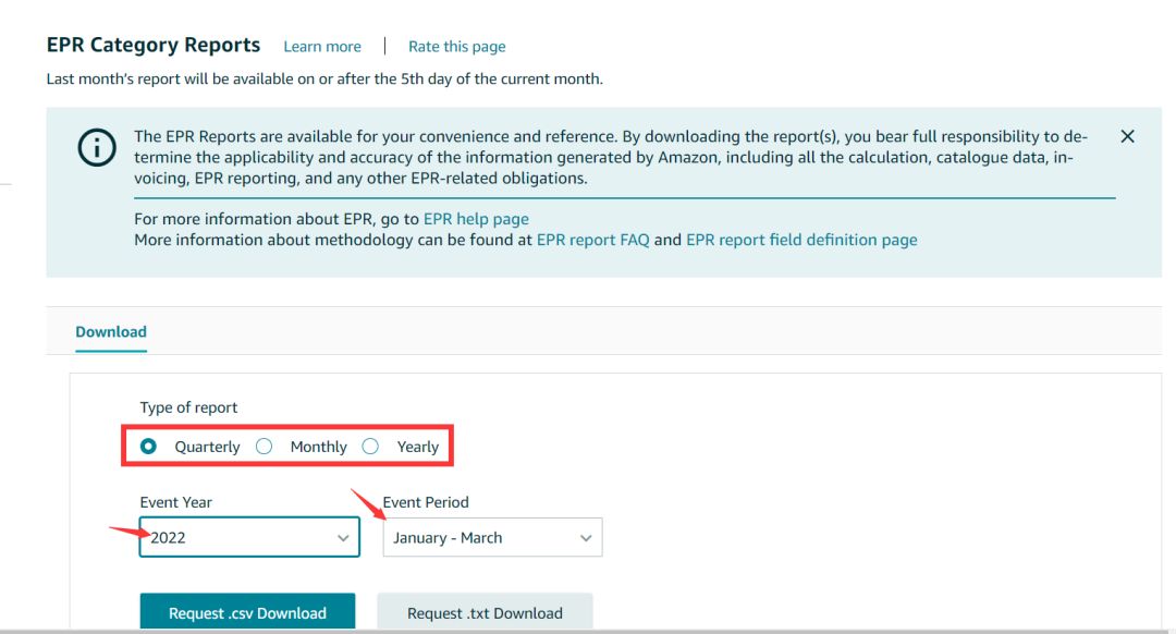 亚马逊EPR是什么(亚马逊EPR报告如何下载使用) | 零壹电商