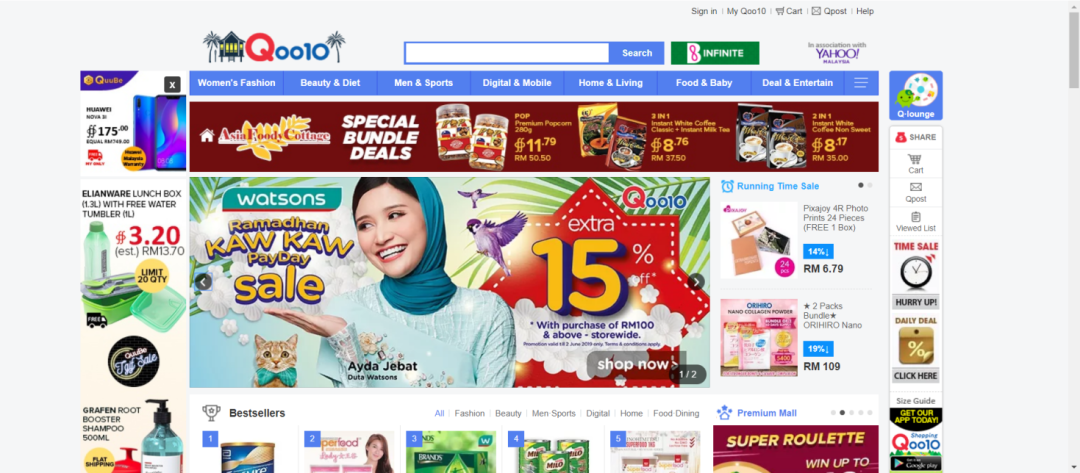 东南亚跨境电商平台有哪些(TOP15跨境电商排名) | 零壹电商