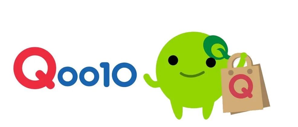 日本Qoo10趣天好做吗(Qoo10中国卖家如何入驻) | 零壹电商
