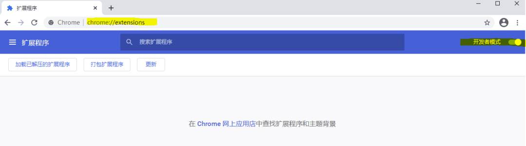 Ghelper有什么用(Ghelper安装教程图文详解) | 零壹电商