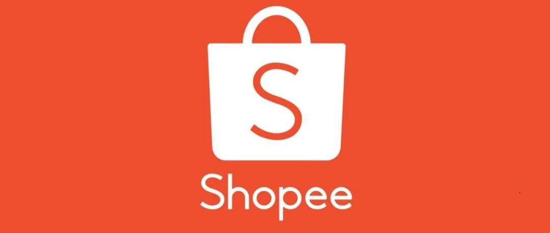 Shopee店铺运营教程:Shopee物流怎么设置 | 零壹电商