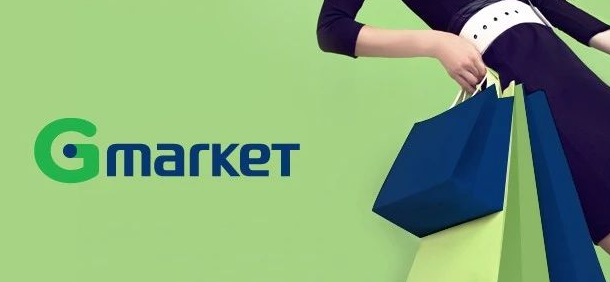 韩国Gmarket官网怎么注册?中国卖家怎么入驻 | 零壹电商
