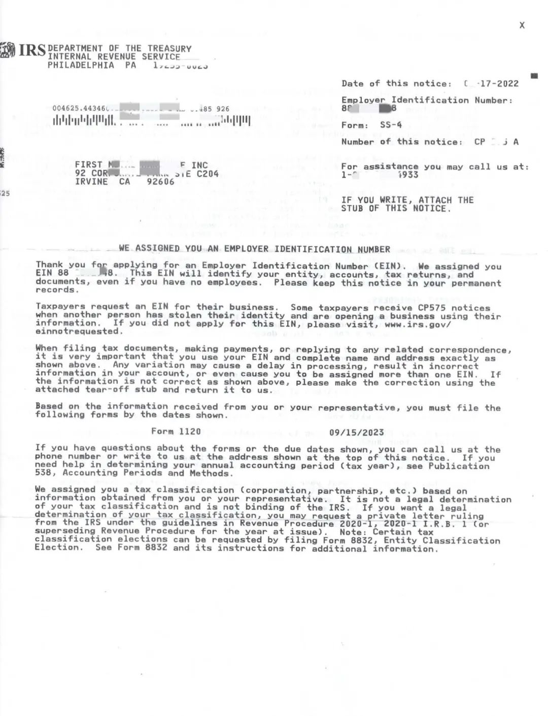 美国EIN是什么意思(详解美国公司联邦税号EIN) | 零壹电商