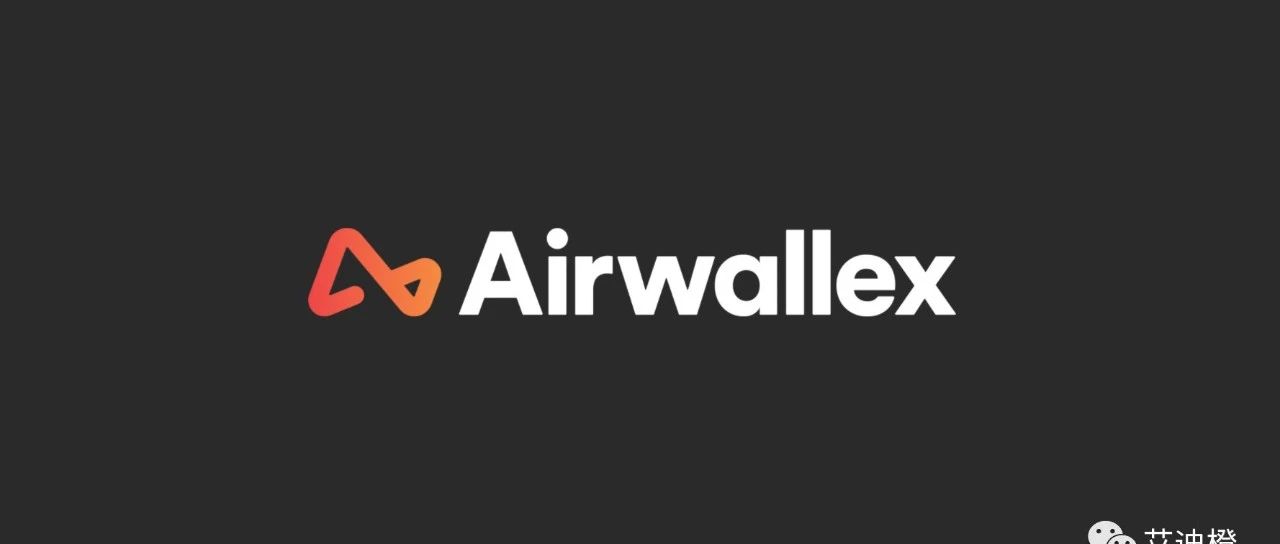 PayPal如何绑定Airwallex空中云汇收款账户 | 零壹电商