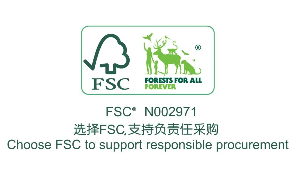 FSC认证是什么意思(详解FSC认证费用办理条件等) | 零壹电商