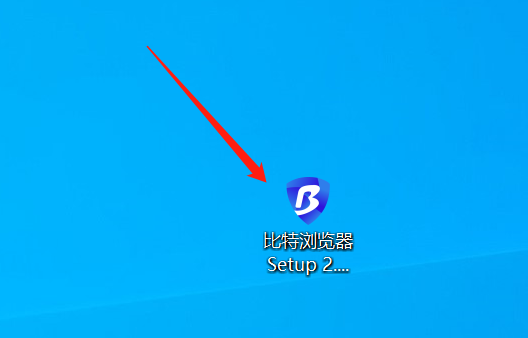 比特浏览器怎么用(比特浏览器注册下载及安装) | 零壹电商
