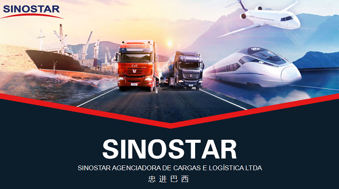 美客多物流合作伙伴(附:美客多官方物流承运商) | 零壹电商