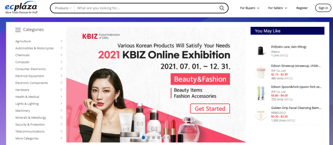 外贸B2B推广网站大全(跨境电商B2B平台汇总) | 零壹电商