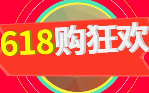 cbm是什么计量单位(cbm怎么计算公式是什么) | 零壹电商