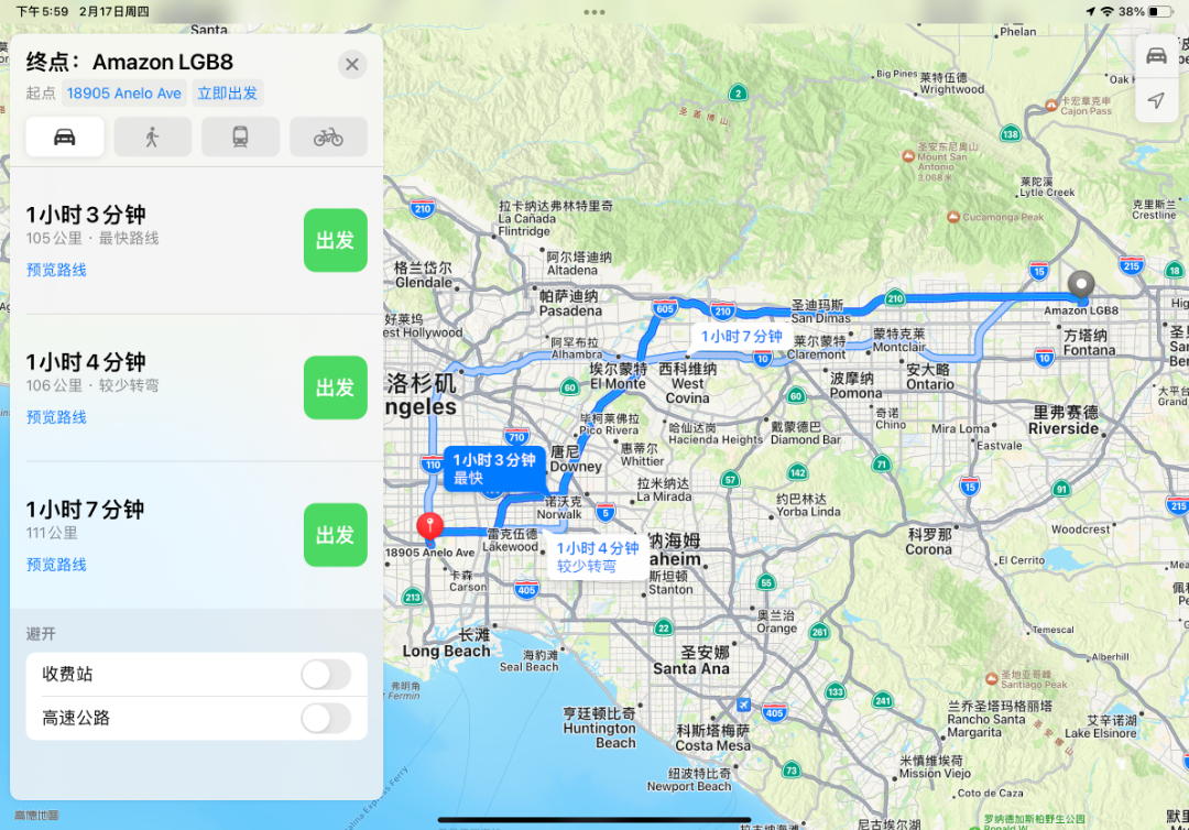 美国亚马逊FBA仓库地址大全(附热门仓库地址) | 零壹电商