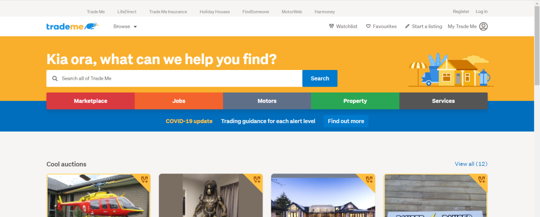 新西兰Trademe平台简介(Trademe入驻条件及流程) | 零壹电商