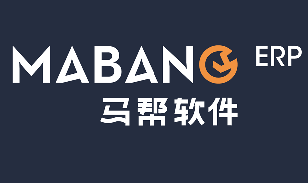 马帮ERP-专业跨境电商ERP系统 | 零壹电商