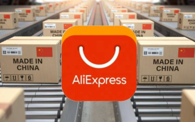 AliExpress(全球速卖通) | 零壹电商