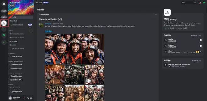 Midjourney使用方法(Midjourney新手入门使用教程) | 零壹电商