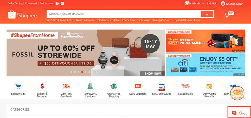 Shopee聊聊网页版手机版入口(详细图文教程) | 零壹电商