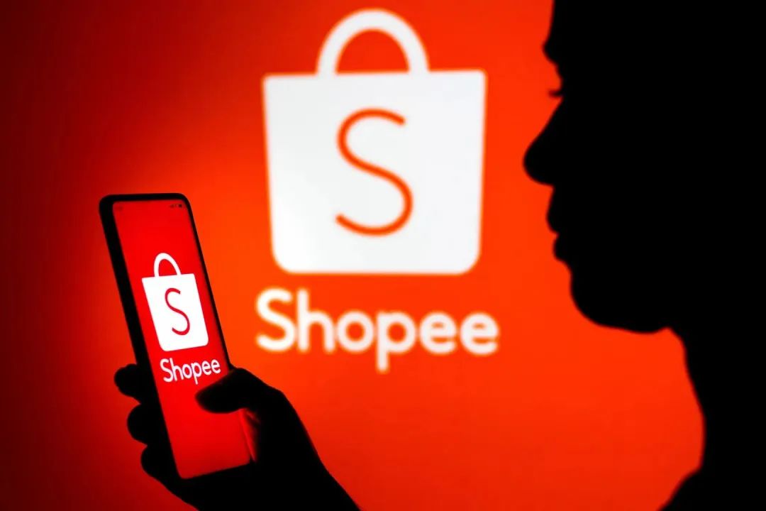 Shopee是什么平台(附Shopee入驻开店指南) | 零壹电商