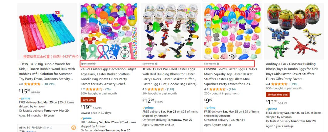 亚马逊广告类型有哪三种(亚马逊广告分类) | 零壹电商