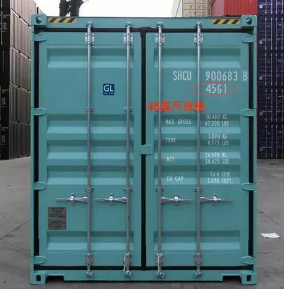 集装箱标识的含义(集装箱标准尺寸规格表) | 零壹电商