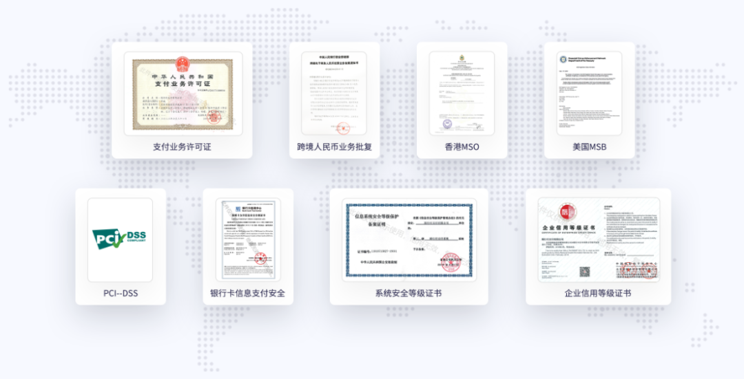 CoGoLinks(结行国际)-跨境收款平台 | 零壹电商