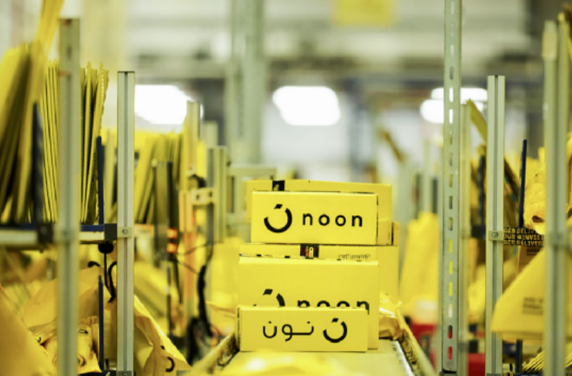 Noon中国卖家入驻指南(Noon开店条件流程攻略) | 零壹电商