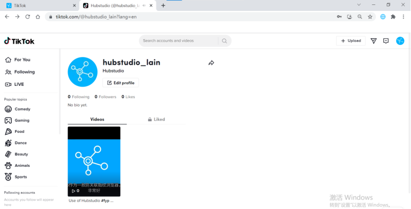 Hubstudio指纹浏览器注册登录TikTok教程(图文) | 零壹电商