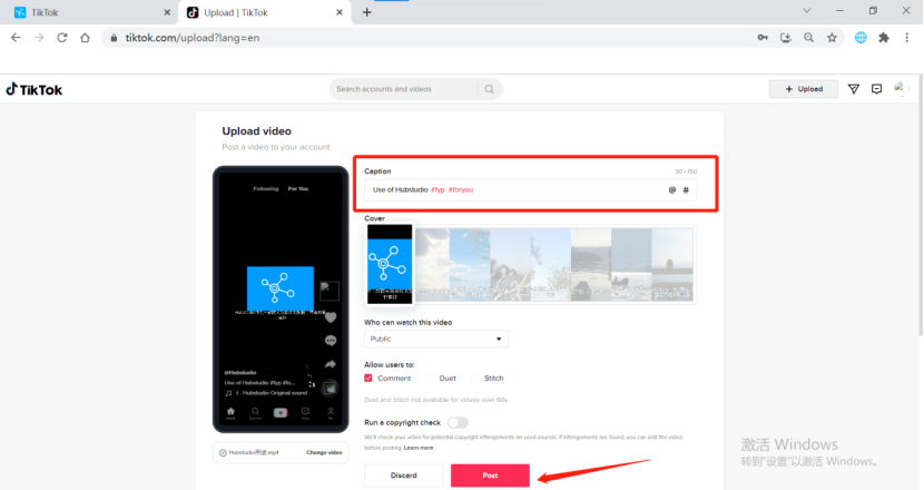 Hubstudio指纹浏览器注册登录TikTok教程(图文) | 零壹电商