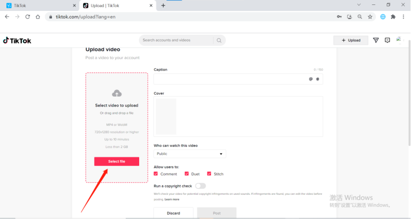 Hubstudio指纹浏览器注册登录TikTok教程(图文) | 零壹电商