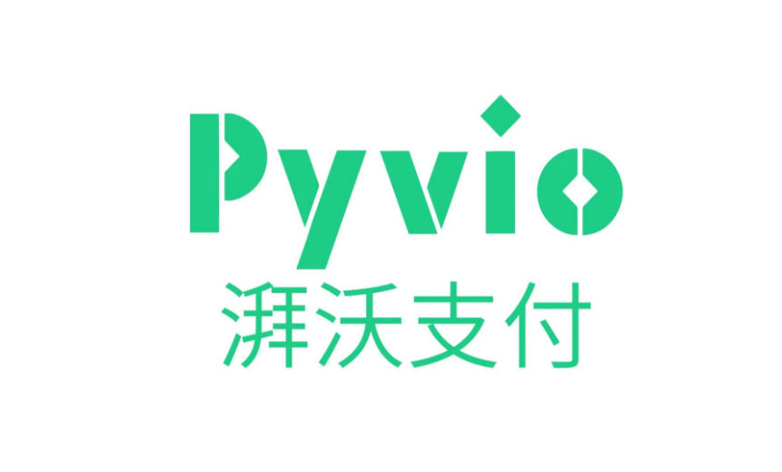 Pyvio(湃沃支付)-跨境电商收款平台 | 零壹电商