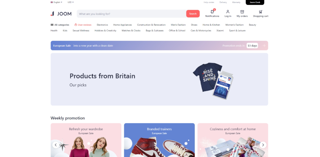 Joom跨境电商平台(Joom入驻条件及费用) | 零壹电商