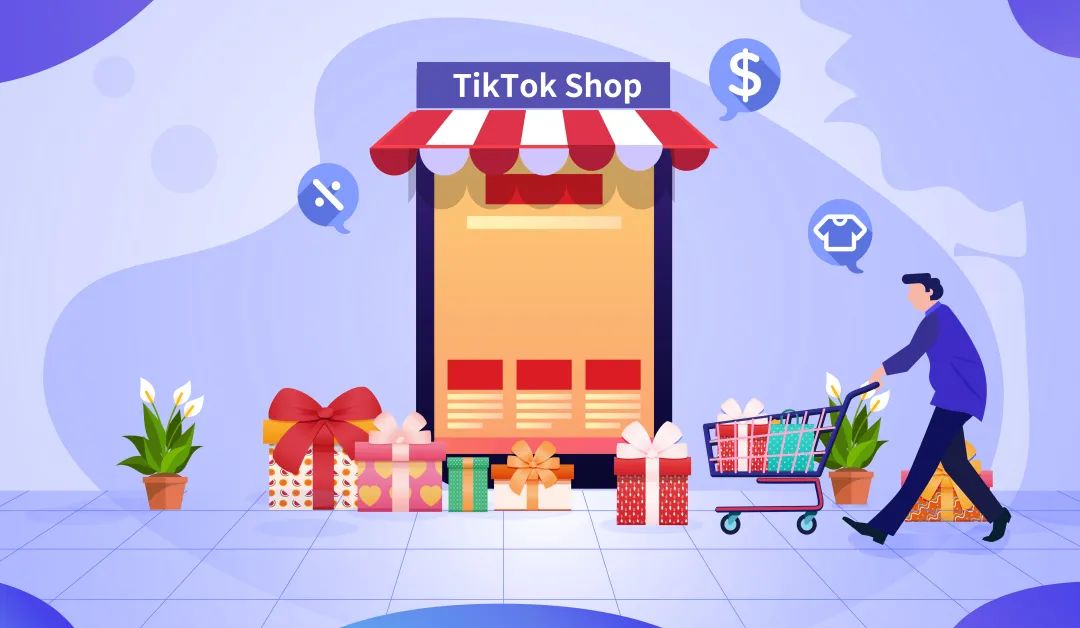 TikTok跨境电商平台怎么注册(TK小店怎么开通) | 零壹电商