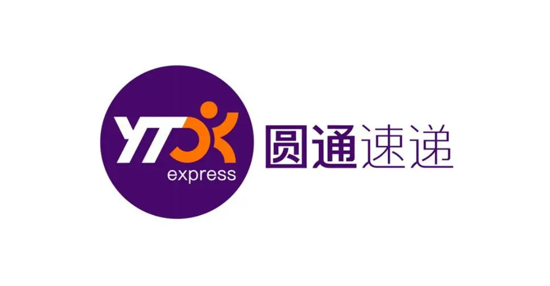 圆通速递 | 零壹电商