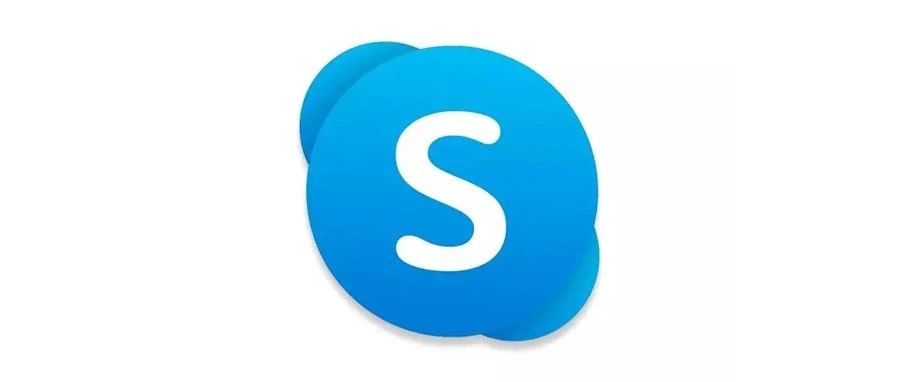 Skype下载安装教程(Skype注册流程步骤详细图文) | 零壹电商