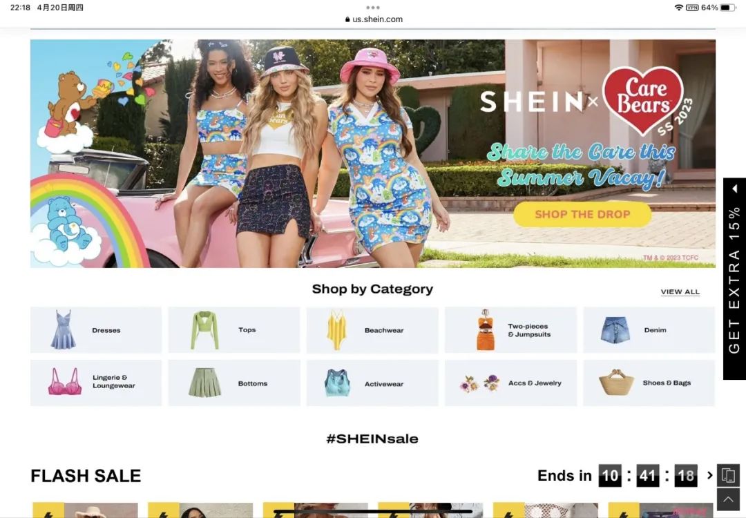 shein供应链模式分析(希音shein案例分析) | 零壹电商