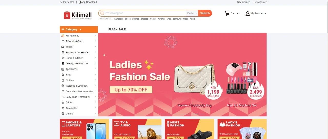 Kilimall跨境电商平台(Kilimall入驻条件及流程) | 零壹电商