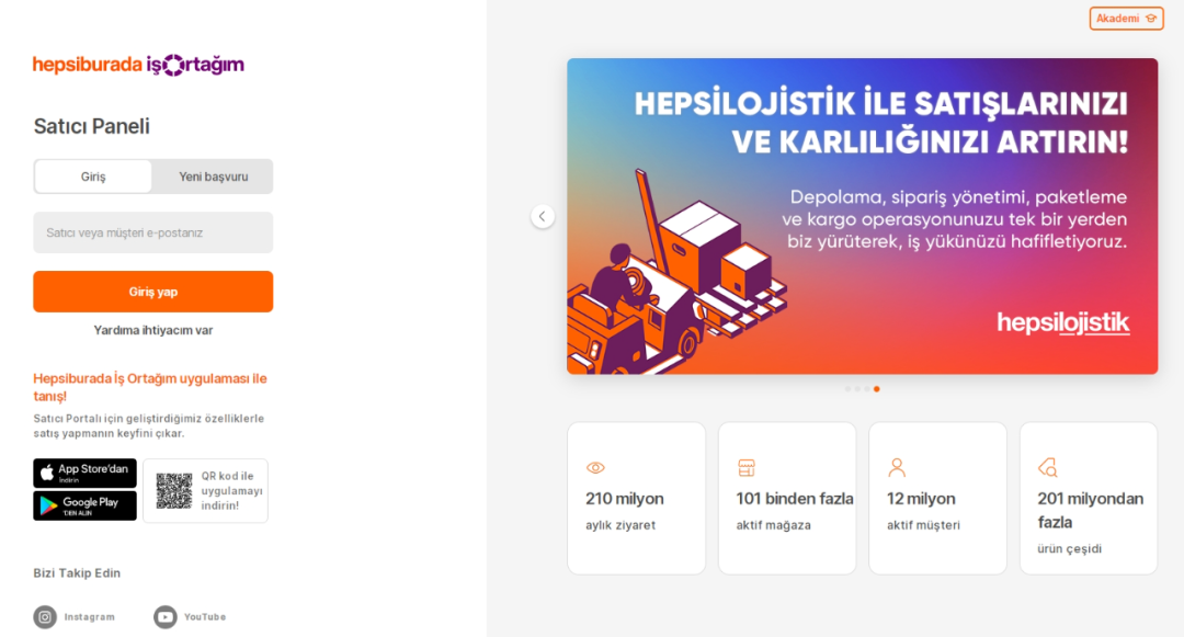 贺佰狮Hepsiburada入驻条件及流程(图文教程) | 零壹电商