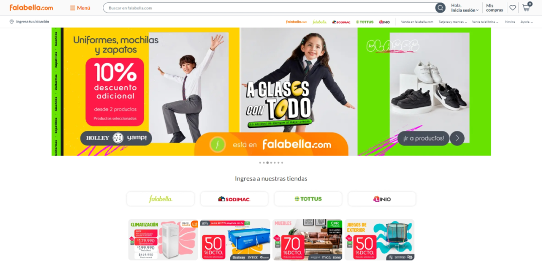 Falabella电商平台如何入驻(附开店条件及费用) | 零壹电商