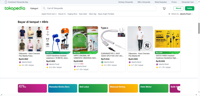 Tokopedia跨境电商平台 | 零壹电商