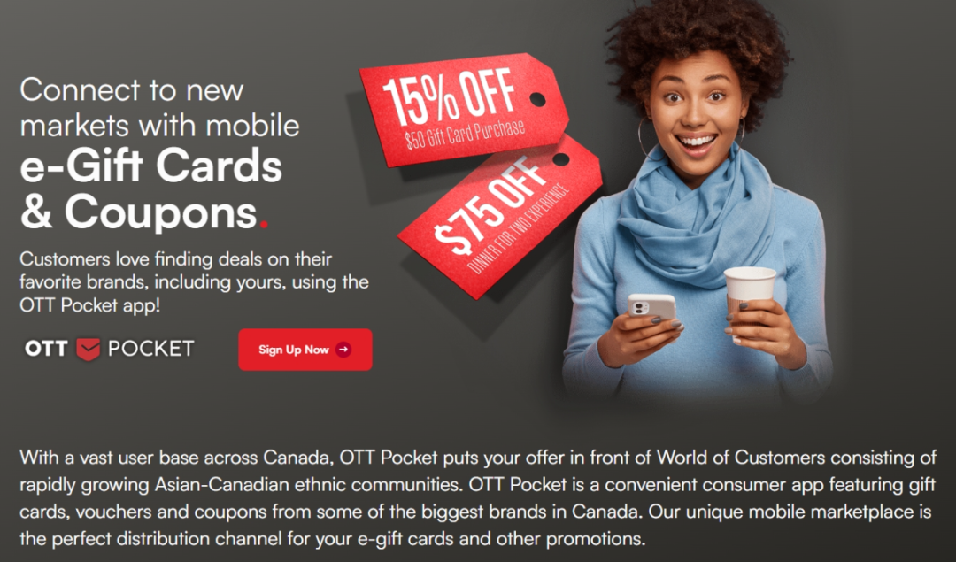 OTTPay-加拿大支付平台 | 零壹电商