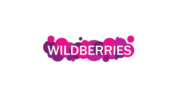 Wildberries中国卖家入驻攻略(常见问题汇总) | 零壹电商