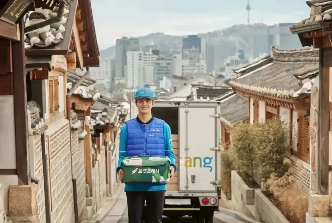 中国人怎么入驻Coupang(Coupang开店详细教程) | 零壹电商