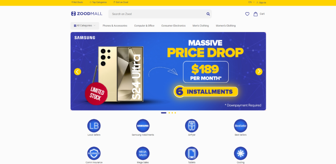 ZoodMall瑞士电商平台(ZoodMall入驻条件流程) | 零壹电商