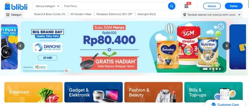 Blibli印尼电商平台(Blibli入驻开店指南攻略) | 零壹电商