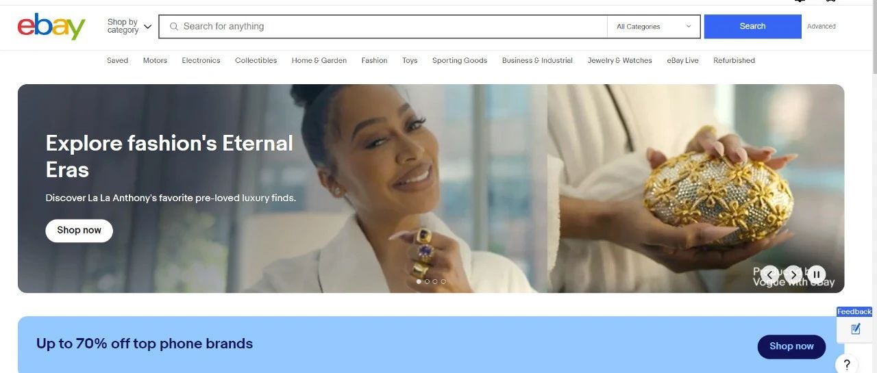 eBay官网入口(eBay跨境电商入驻开店指南) | 零壹电商