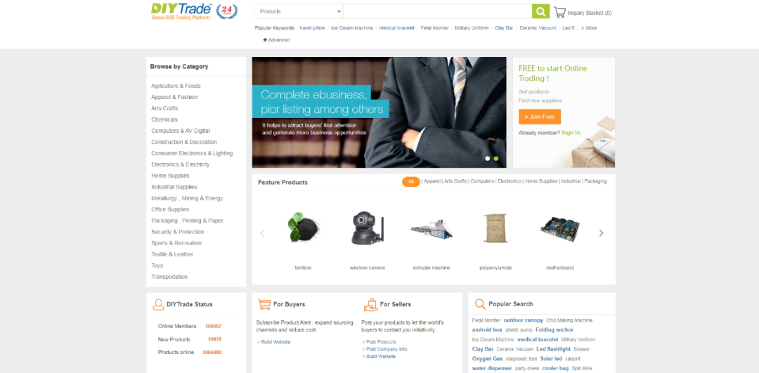 Diytrade(自助贸易网)-B2B贸易平台 | 零壹电商