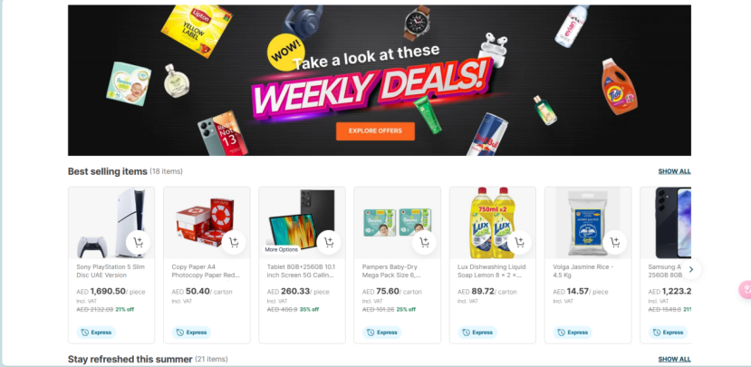 Tradeling-中东本土B2B电商平台 | 零壹电商