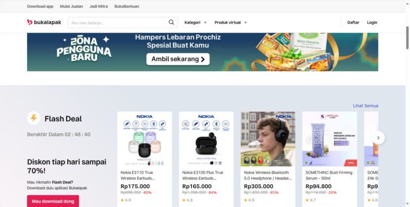 Bukalapak-印尼电商平台 | 零壹电商